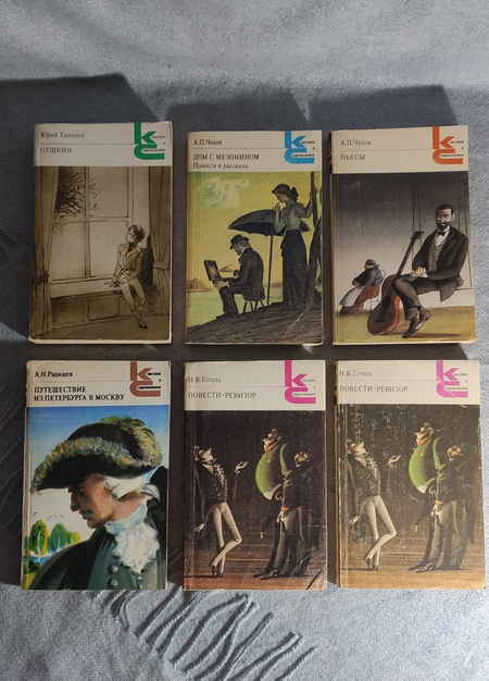 Продаю очень много книг