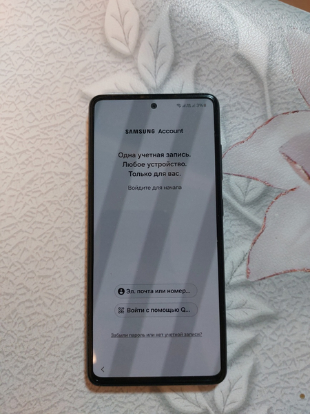 Samsung A 52 Samsung