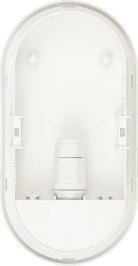 Светильник с датчиком движения Brennenstuhl OL 1650 P IP54