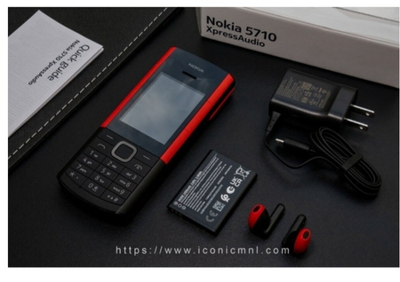 Кнопочный телефон Nokia 5710 XpressAudio черного цвета