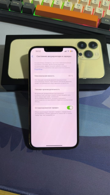 Iphone 13 Pro 512gb