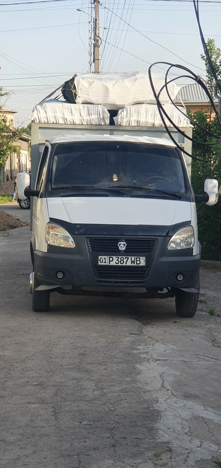Yuk tasish xizmati