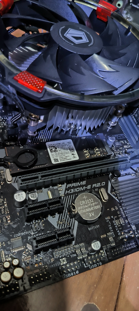 Asus prime h310m-r R2.0