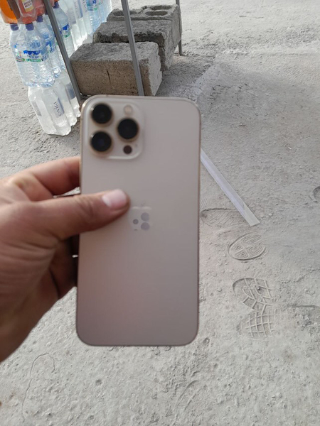 iPhone 13 pro max aybi yoq