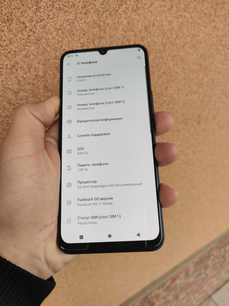Vivo V20 se sotiladi 128/8Gb