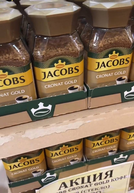 Jacobs Orginal Kofisi Aksiya Donasi 50ming sómda xajimi 0.5