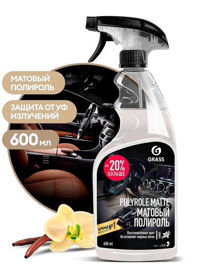 Polyrole Matte salon tozalash uchun maxsus