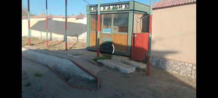 Ko'chma   do'kon