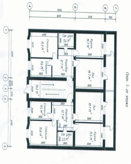 Квартира 3 комната