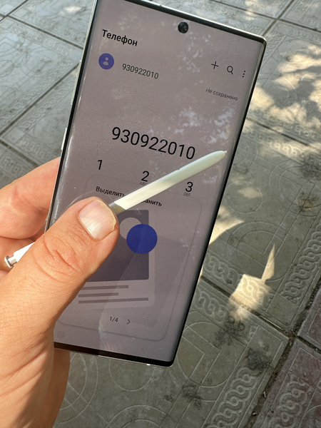 Samsung note 10 plus 12/256