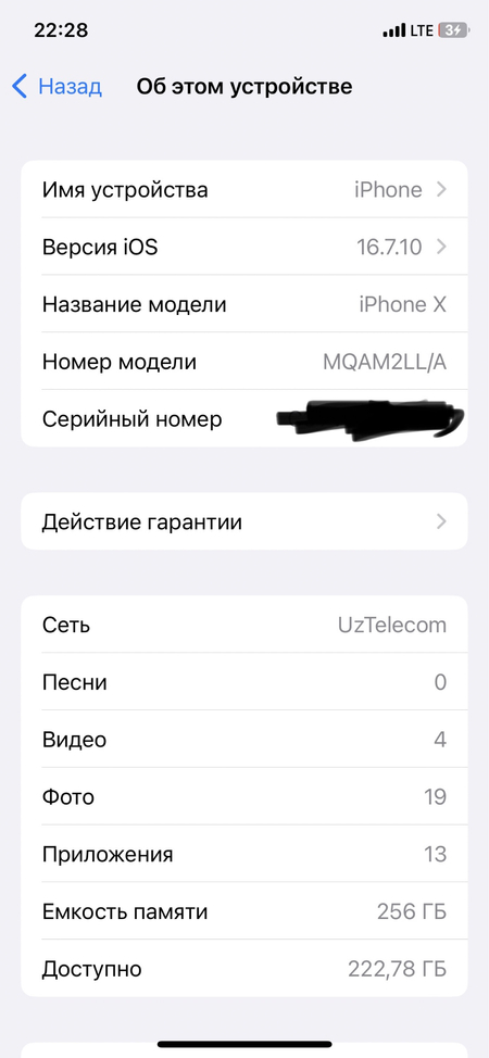 Iphon X ideal xolatda 256 Gb