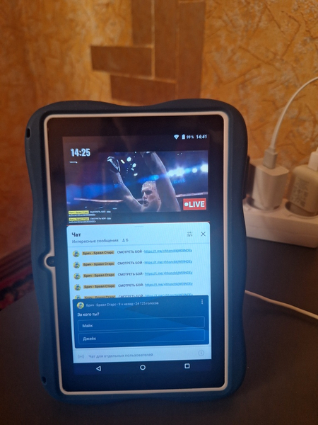 Планшет smart Barry