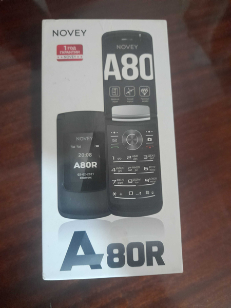 NOVEY A80R Black