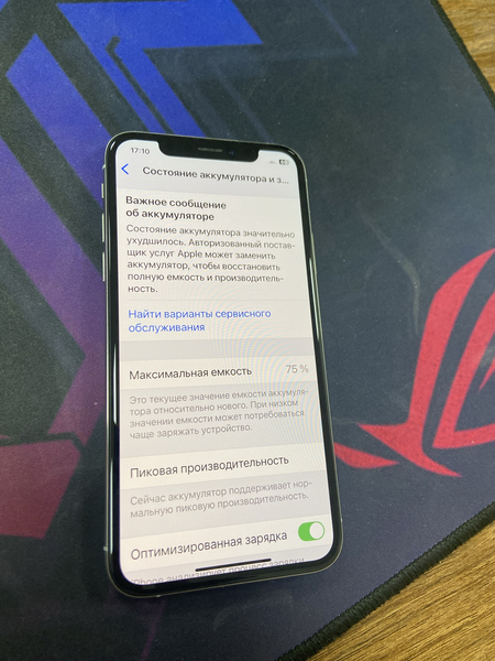 iPhone XS 256gb LLA идеал