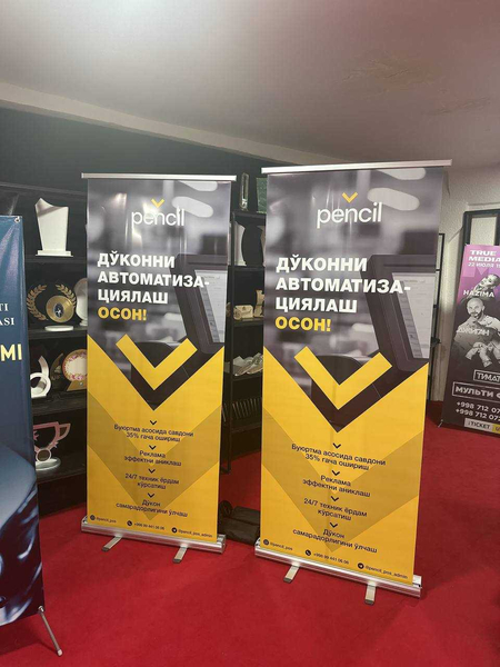 Pauk roll up pop up Паучок паук ролл ап поп ап