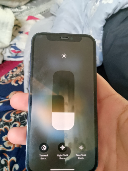 iPhone 12 mini 2,9