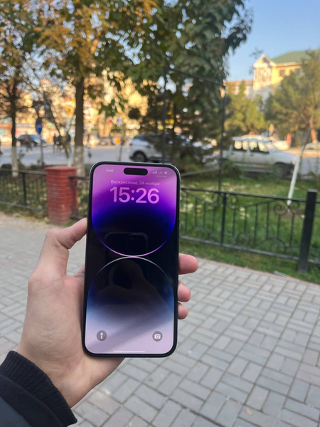 Iphone 14 pro max