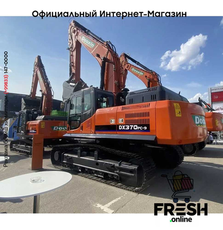 Гусеничный экскаватор Dooxin DX370PC - 9, 2023 (НА ЗАКАЗ)