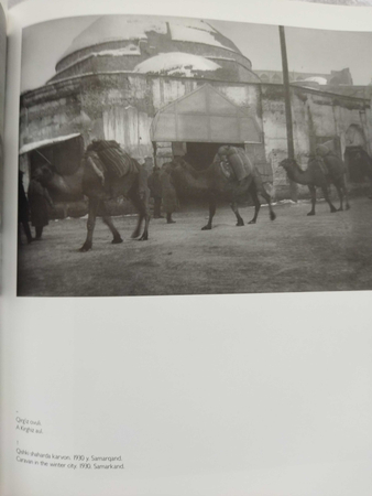 Узбекской фотографии 125 лет.