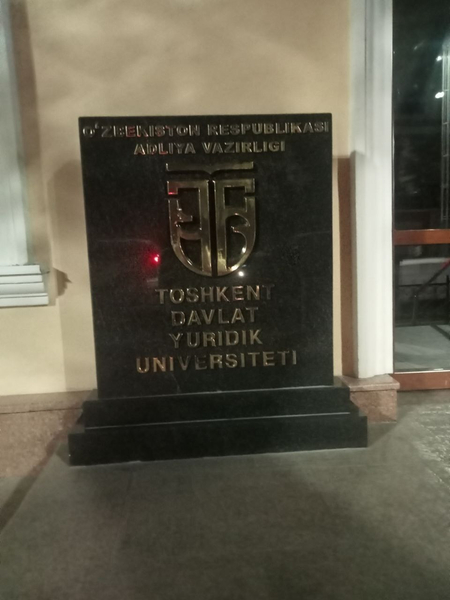 Памятник из Украины Россия Индия