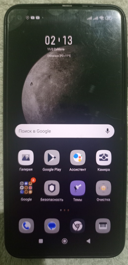 Redmi note 9t 4/128