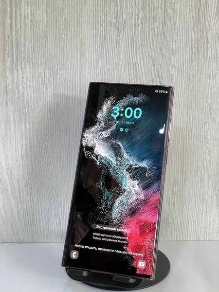 Samsung S22 Ultra
