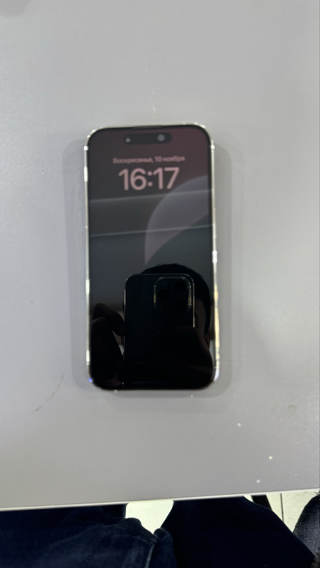 iPhone 14 pro ideal