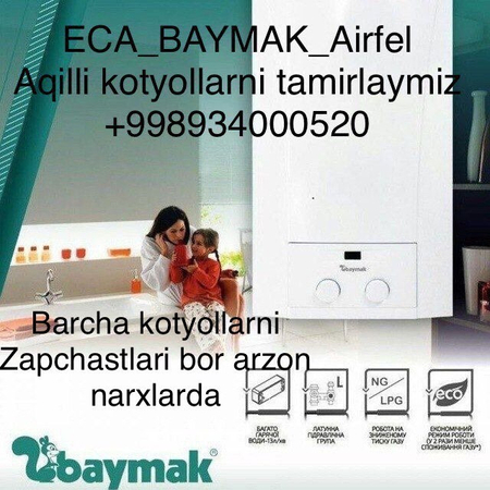 Baymak ECA Airfell kotyollar zapchastlari