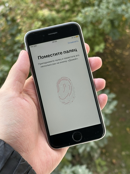 iPhone 6s срочно!!