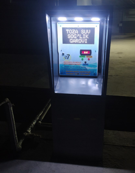 Osmos filtri borlar uchun vending pultlar. Вендинг аппарат