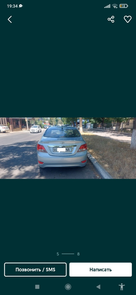 Hyundai accent 2011