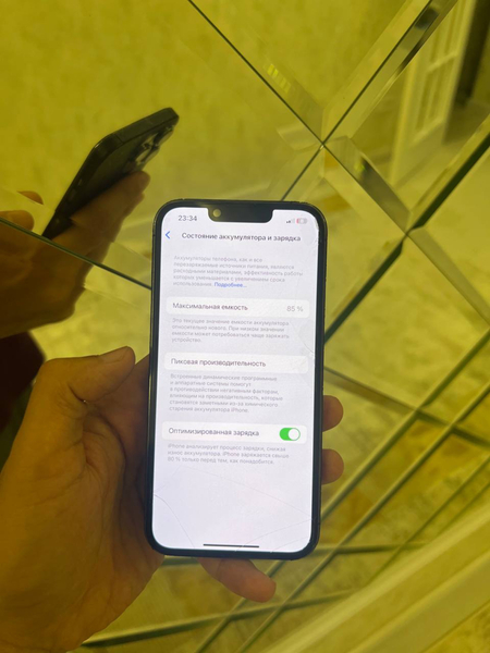 Iphone 13 pro srochniy sotiladi 256gb