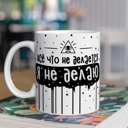 Кружки с вашим фото и логотипом. Krujka bokal logo