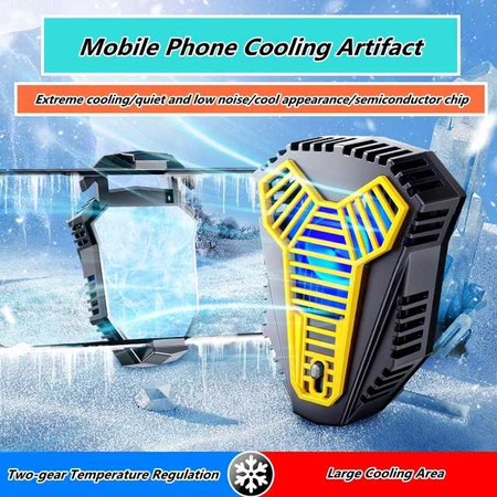Cooler AL-09 (Охладитель телефона )