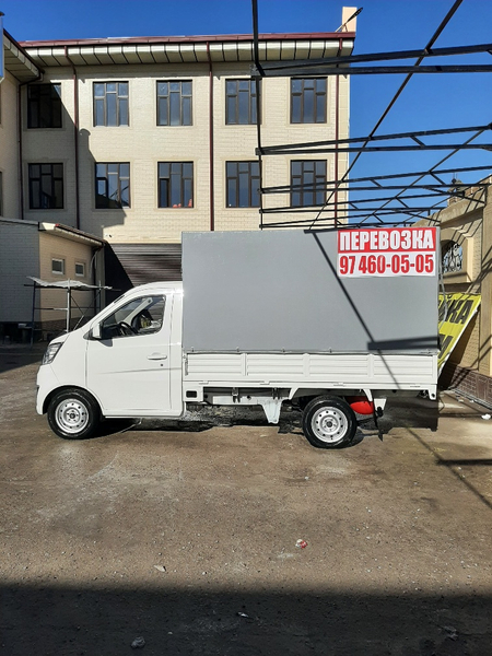 Грузоперевозки по городу 100000 сум