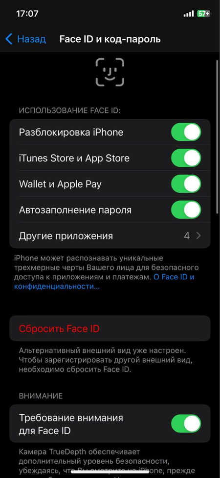 iphone x yaxshi 256