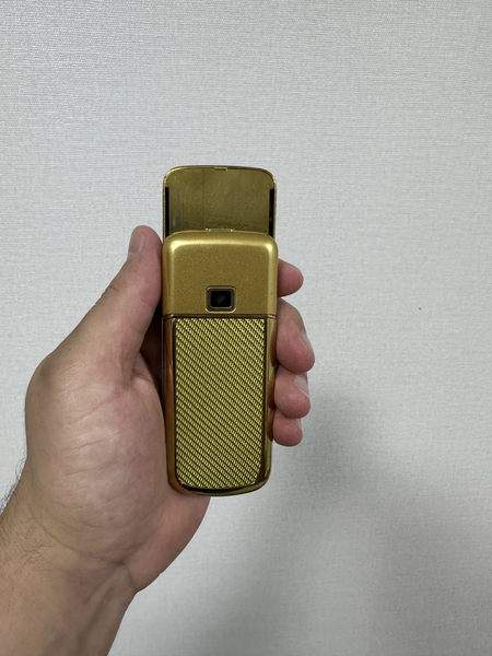 Nokia 8800 Carbon Art Gold