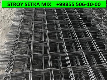 Dorojnaya setka дорожная сетка кладка