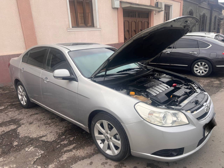Srochna Epica sotiladi