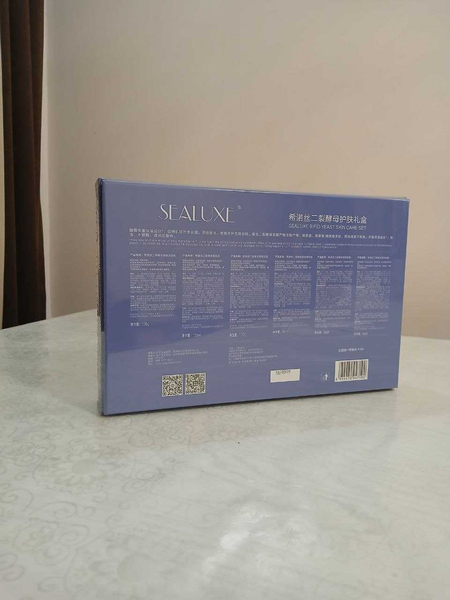 Sealuxe bifid years skin set - teri uchun moljanlangan nabor