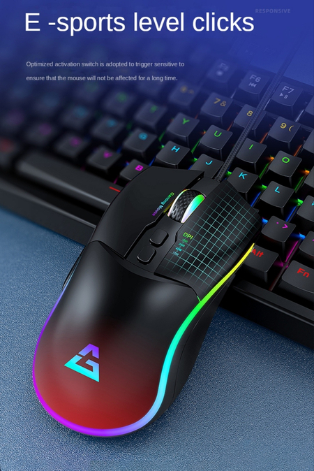Игровой мыши RGB подсветкой