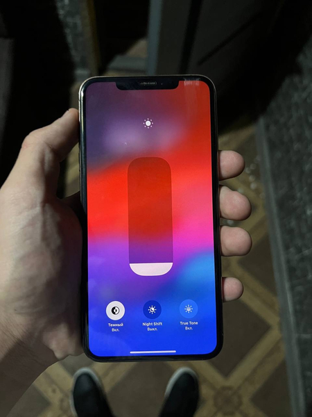 Iphone XS Max srochna