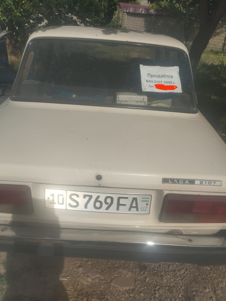 Продаётся жегули