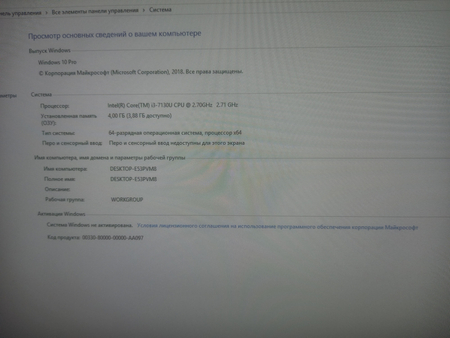 Dell monoblok rasmdagi parametrlar asosida sotiladi