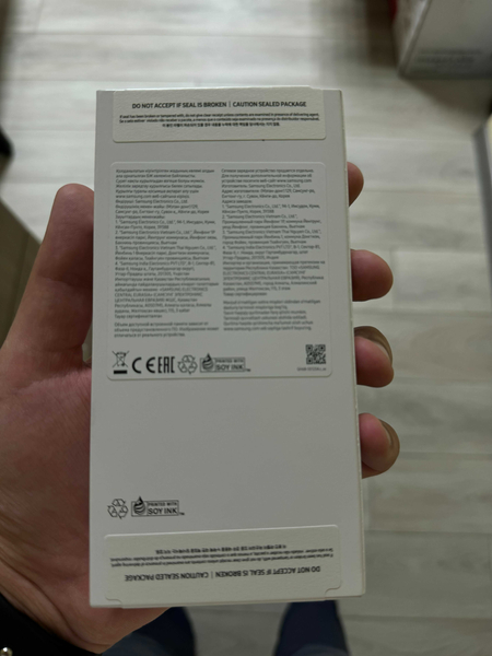 Продается новый Samsung A15 6/128 (гарантией и страховкой на 1 год)
