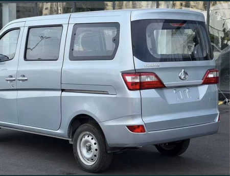 changan star 5 aksiya