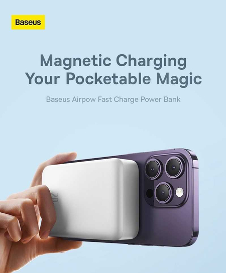 Внешний аккумулятор Baseus Magnetic 20000mAh 20W