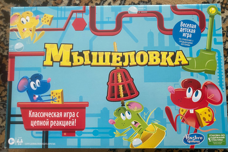 Продаются новые игрушки