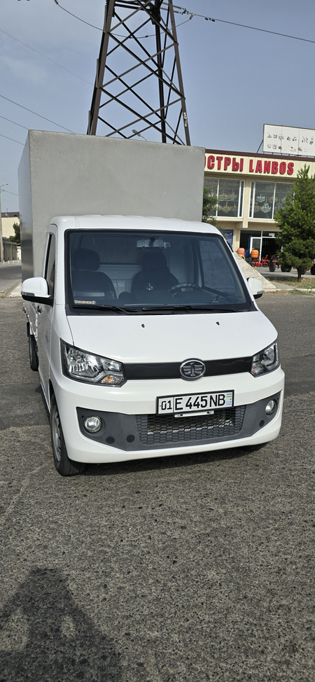 FAW T80  kafolat