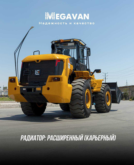LiuGong 856H markali frontal yuklagich pogruzchik погрузчик